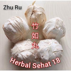 Jual 600 Gram Zhu Ru 竹如 Cu Yu Yen - Cu Ju - zhu Ju - Caulis Bambusae in ...