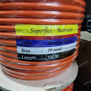 Jual KABEL LAS SUPERFLEX 70MM FULL TEMBAGA / WELDING CABLE SUPERFLEX 7 ...