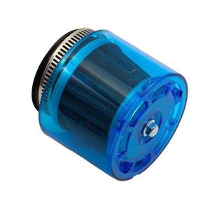 Jual Bagian Filter udara motor pas sepeda motor 140cc 200cc suku cadang ...