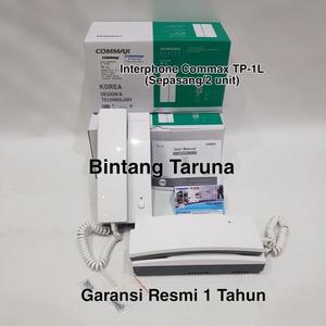 Jual INTERPHONE COMMAX TP 1L INTERCOM COMMAX TP1L INTERCOM COMMAX TP-1L - Jakarta Selatan - Toko ...