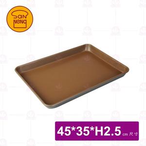 Jual Sanneng SN1126 - Al.Alloy Sheet Pan (Non-stick Series 1000 ...