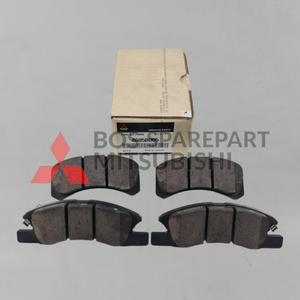 Jual KAMPAS REM DEPAN MIRAGE ORIGINAL MITSUBISHI | 4605B005 - Jakarta ...