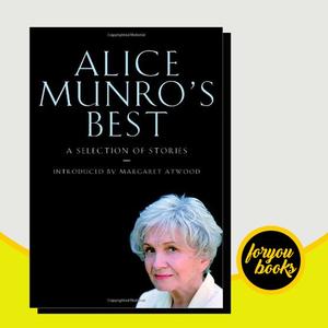 Jual Alice Munro's Best: Selected Stories Alice Munro, Margaret Atwood ...
