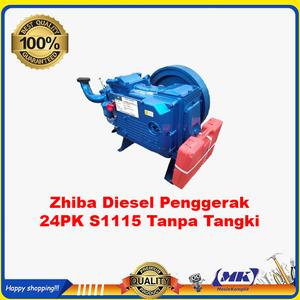 Jual Zhiba Mesin Diesel Engine Penggerak 24HP 24PK S1115 Tanpa Tangki Best - Kota Surabaya ...