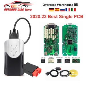 Jual Papan PCB tunggal terbaik TCS multiag PRO + Bluetooth V4.0 relai ...