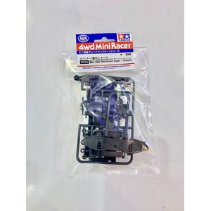 Jual Tamiya 95659 Mini 4WD Reinforced Super-1 Chassis - Kota Surabaya ...