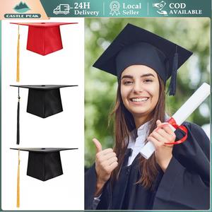 Jual Topi Toga Wisuda / Wisuda Topi - Exclusive Square Graduation Cap ...