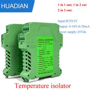 Jual temperature converter cu50 pt100 accuracy level 0.05% temperature analog signal isolator ...