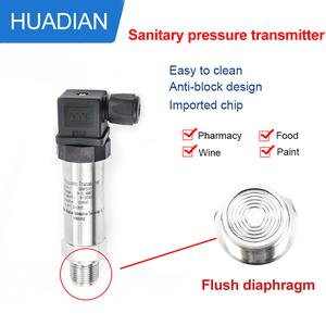 Jual 4-20ma oxygen measurement flat membrane hygienic pressure sensor ...