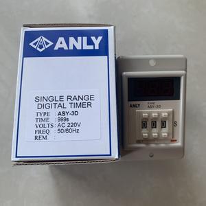 Jual ANLY Digital Timer Type ASY-3D Original 100% Made in Taiwan Best - Jakarta Timur - HARDWARE ...
