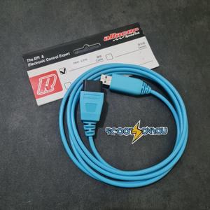 Jual CABLE SETTING DATA USB DONGLE iLINK ECU ARACER - Kab. Bandung ...