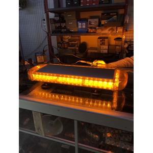Jual Mini rotator 8401 / mini lightbar kuning mika kuning / amber Best ...