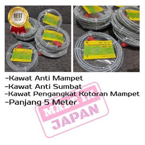 Jual ALAT PELANCAR SALURAN PIPA / GOT MAMPET KAWAT BOR 5 METER ...