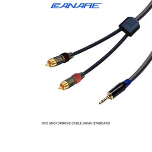 Jual Canare | Kabel Audio 1x Mini Stereo 3.5 to 2x RCA - 1 METER - Kota ...