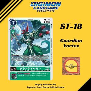 Jual Digimon Card Game ST18-10 GrandGalemon R - Kota Surabaya - Happy ...