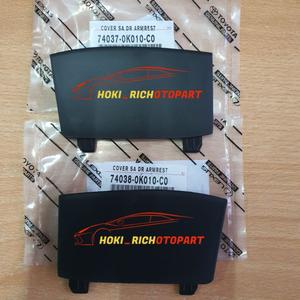 Jual Cover Tutup Arm rest Armrest Pintu depan innova reborn original ...
