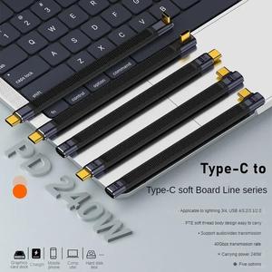 Jual USB 4.0 Gen3 FPC Short Cable PD 240W 5A USB C to Type C 40Gbps 8K ...