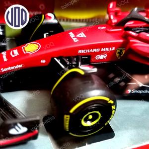 Jual Dijual Ferrari F1-75 Shell Diecast Burago - Kota Bekasi ...