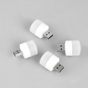 Jual Lampu Tidur Led Colokan Usb Mini Portable Emergency Lamp Led ...