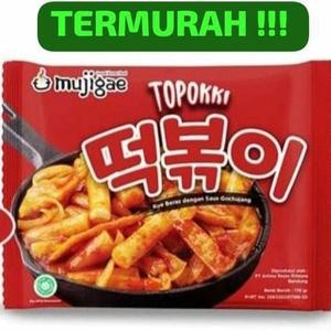 Jual toppoki mujigae || Topoki Mujigae || makanan korea - Kab ...