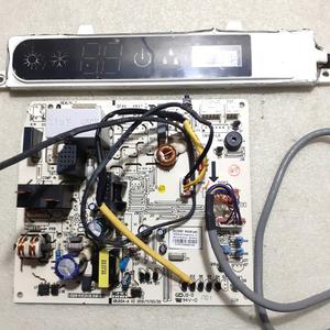 Jual Modul pcb ac GREE 2pk original Best - Kota Surabaya - CAHAYA ...