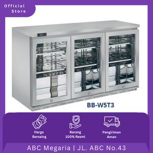 Jual Gea Kulkas Showcase Under Counter Minuman Botol BBW5T3 / BB-W5T3 ...