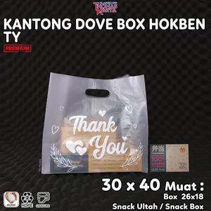 Promo Plastik Dove 30x40 Thank You Putih Muat Box Hokben Coklat ...