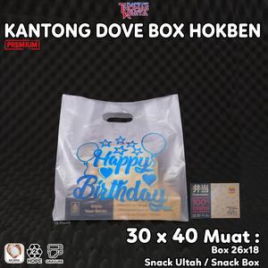 Promo Plastik Dove 30x40 Happy Birthday Biru Muat Box Hokben Coklat ...