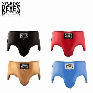 Jual Groin Guard Boxing CLETO REYES KIDNEY AND FOOL PROTECTION GROIN ...