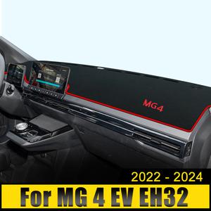Jual SD For MG 4 MG4 EV Electric EH32 Mulan 2022 2023 2024 Car Dashboard - Kota Denpasar ...
