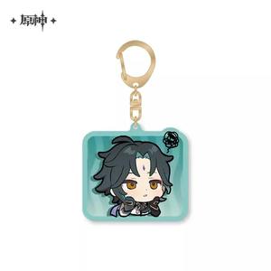 Jual Xiao Q Version Emoticon Key Chain - Genshin Impact - Kota Bekasi ...