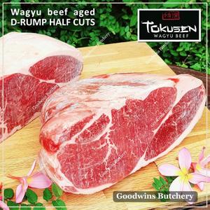 Jual Promo 600G 1-2Pc Wagyu Beef Tokusen Mb 4-5 D Rump Aged Frozen ...