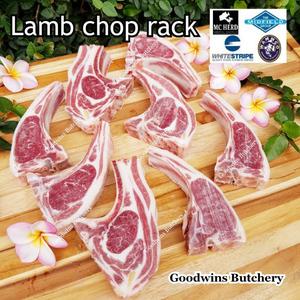 Jual New Australia Lamb Chops All Variant Loin Chop / Tbone, Rack & Mix ...