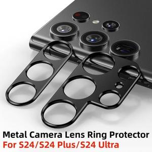 Jual Ring Camera Lens Samsung Galaxy S24 Plus S24 Ultra Tempered Glass ...