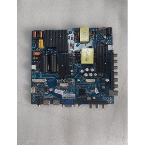 Jual MB POLYTRON PLD 40B150 MAINBOARD MOTHERBOARD TV 40 04M4YZ4 parts ...