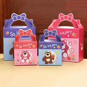 Jual BOX KOTAK HAMPERS GIFT KADO SOUVENIR ACARA SYUKURAN ULANG TAHUN ...