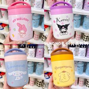 Jual Code Botol Termos Sanrio / Tempat Bekal Stainless Steel Sanrio ...