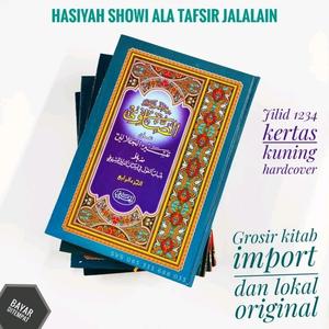 Jual Terbaru Kitab Hasyiah Showi Hasiah Sowi 4 Jilid Kertas Kuning ...