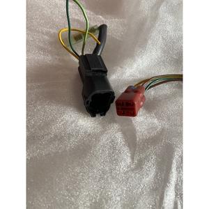 Jual soket socket konektor spull stator comp set kabel pin 4 original ...