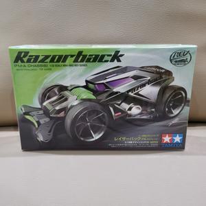 Jual News Tamiya 18713 Razorback (FM-A Chassis) - Jakarta Barat ...