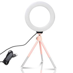 Jual YS SH Photo Mini LED Selfie 6inch Ring Light Desktop Video Lamp ...