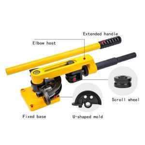 Jual Alat Bending Pipa Manual Bending Pipa Besi Alat Pembengkok Besi ...