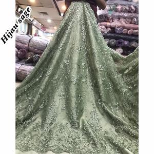 Jual [ NEW ] Kain Brokat Meteran / Kain Tile Meteran Mewah / Kain Tile ...