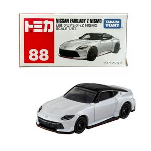 Jual Tomica 88 Nissan Fairlady Z Nismo Putih - Kab. Sleman - Him ...