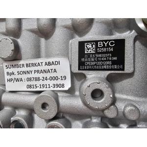 Jual CUMMINS BYC 5258154 FUEL INJECTION PUMP - 6LTAA8.9-G2 - Jakarta ...