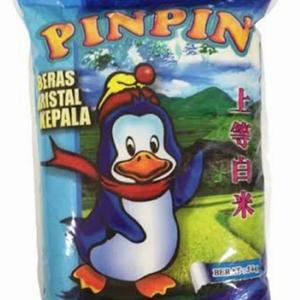 Jual Beras Pinpin Premium Kemasan 5Kg Pin Pin 5 Kg - Jakarta Pusat - PT ...