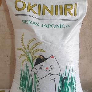 Jual Beras Okiniiri Japonica 20kg - 5kg REPACKING - Jakarta Pusat - PT ...