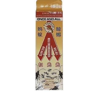 Jual 1 Box Effective Ants And Cockroaches Killer / Ants Bait Powder ...