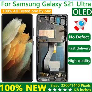Jual AN Super OLED s21 ultra Frontal For Samsung Galaxy S21 Ultra ...