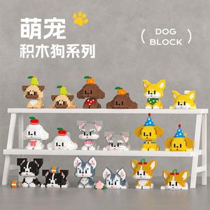 Jual Nano Block 2 Ways Dog Puppy Anak Anjing Doggie Bricks Mainan Balok ...